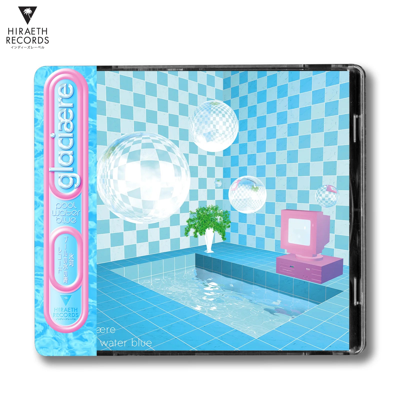 Glaciaere - pool water blue [CD] – Hiraeth Records
